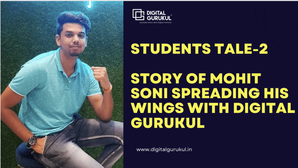 Students Tale-2 : Story of Mohit Soni from Average student from Small ...